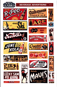 City Classics 501-3 HO Scale Beverage Advertising Signs — White Rose ...