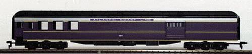 IHC 49002 HO Scale Heavyweight Combine Atlantic Coast Line ACL 680 - N ...